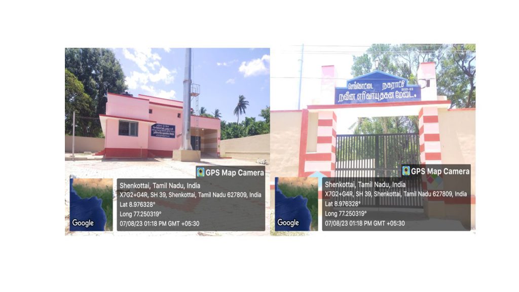 Gasifier Crematorium – Sengottai Municipality