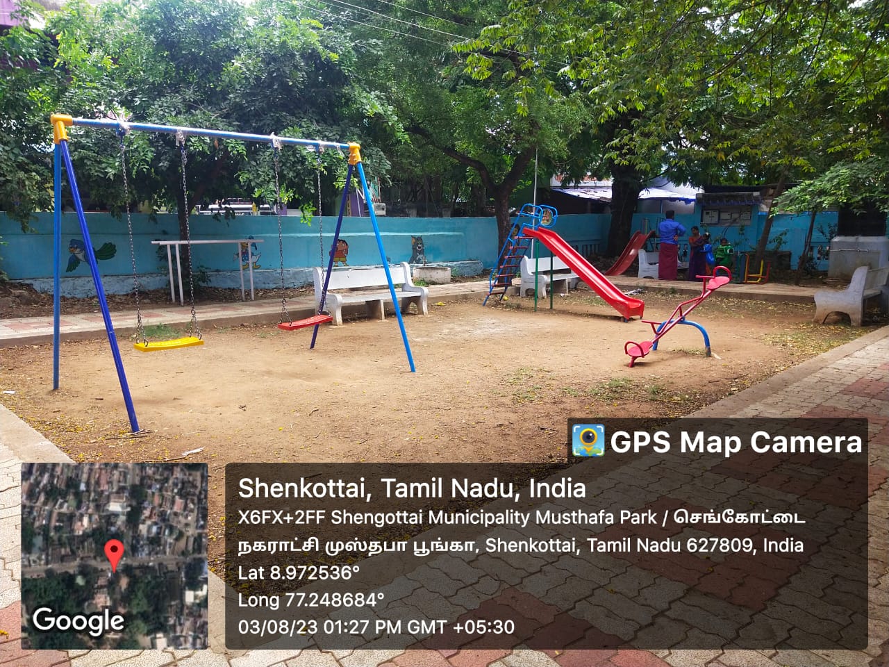 Park – Sengottai Municipality