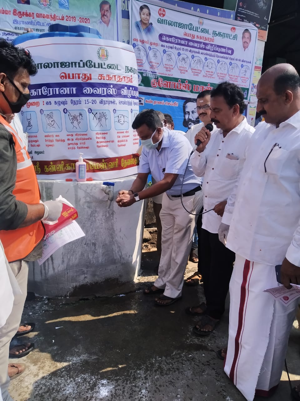 Gallery Corona Prevention Activities - Walajapet Municipality