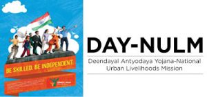 நகராட்சி நிர்வாகத்துறை